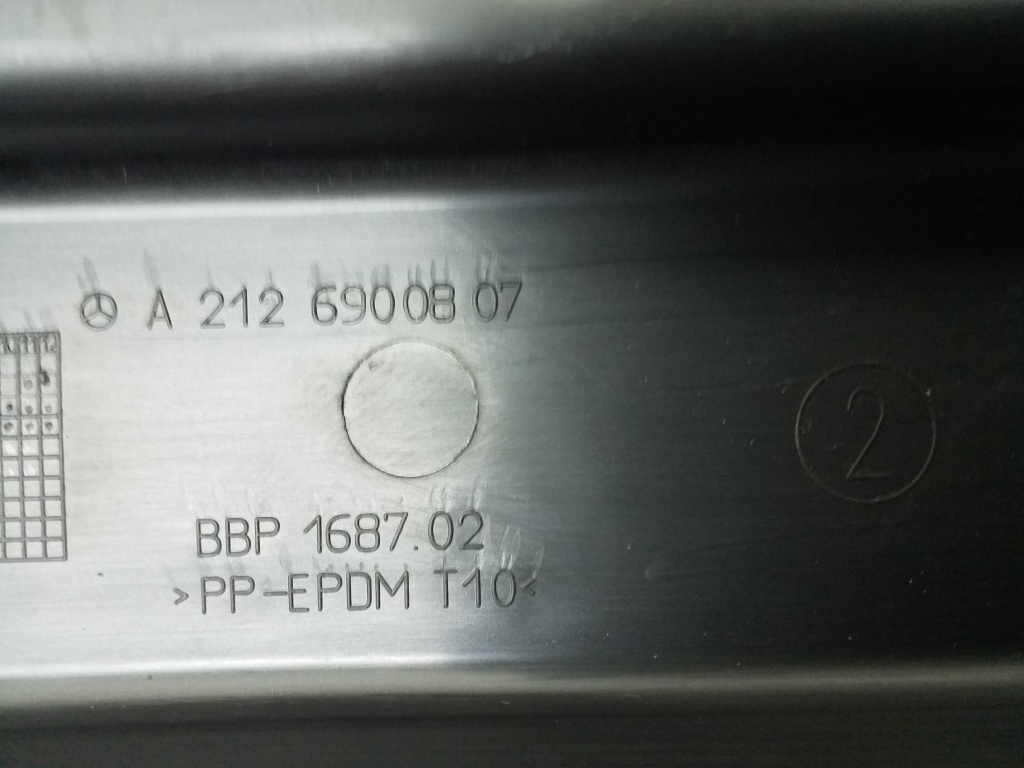 Used Mercedes Benz E-Class Protection under the bottom A2126900807