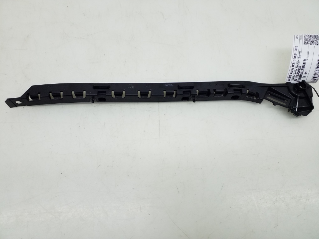 Naudotas Mercedes Benz E-Class Galinio bamperio laikiklis A2128800130