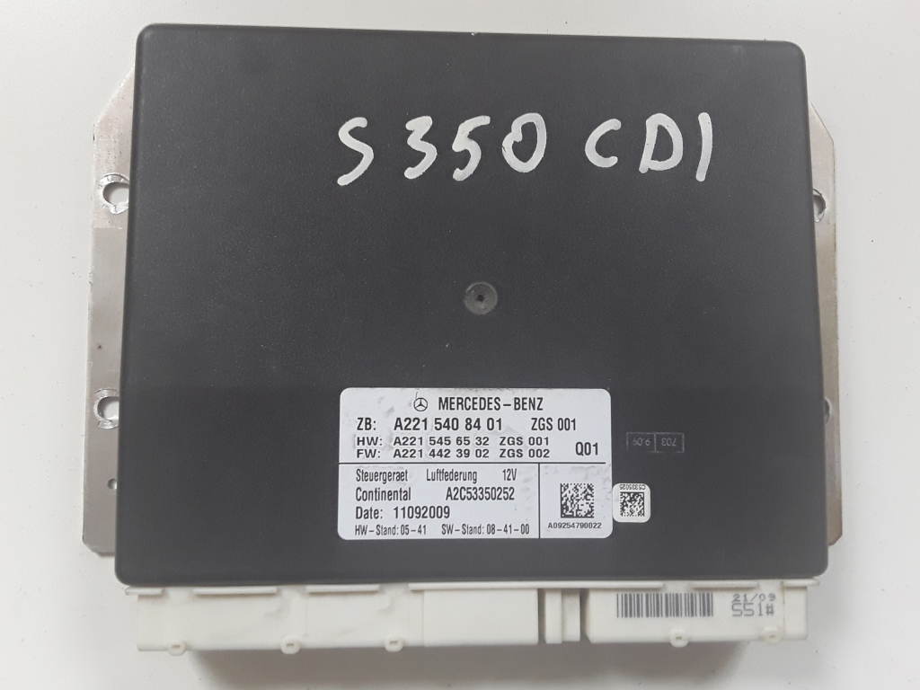 Used Mercedes Benz S-Class Control panel A2215408401