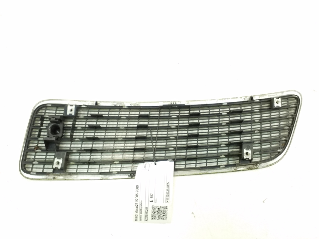 Used Mercedes Benz S-Class Engine cover grille A2218800205