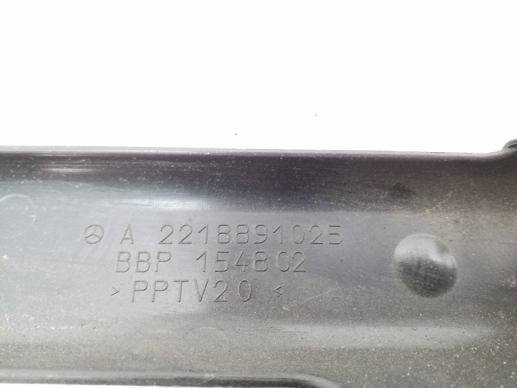 Used Mercedes Benz S-Class Trim under the bonnet A2218891025