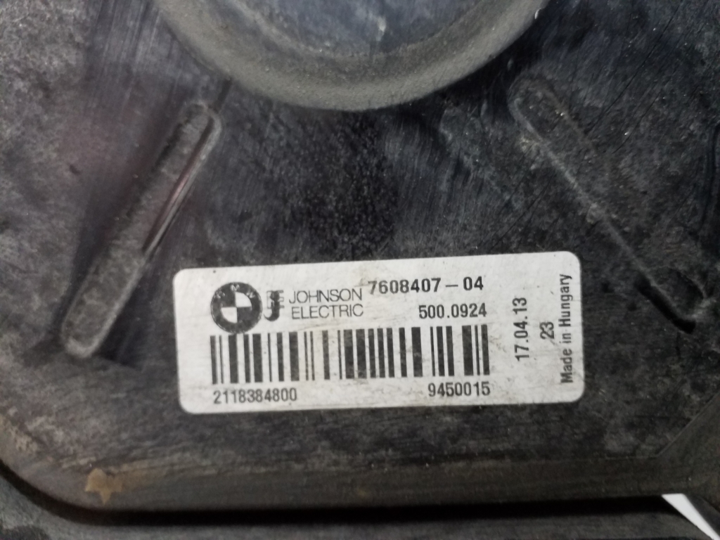 Used BMW 3 SERIES Cooling fan 17427640509