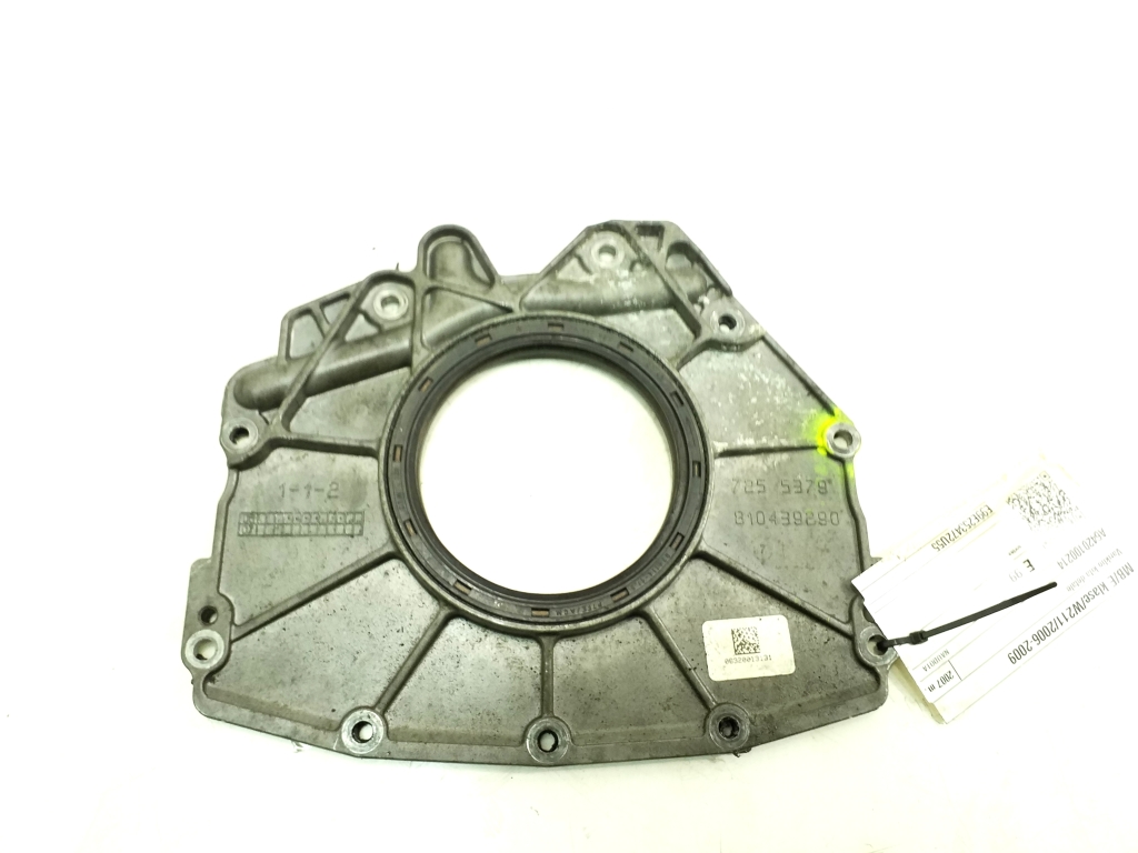 Naudotas Mercedes Benz E-Class Variklio kita detalė A6420100214