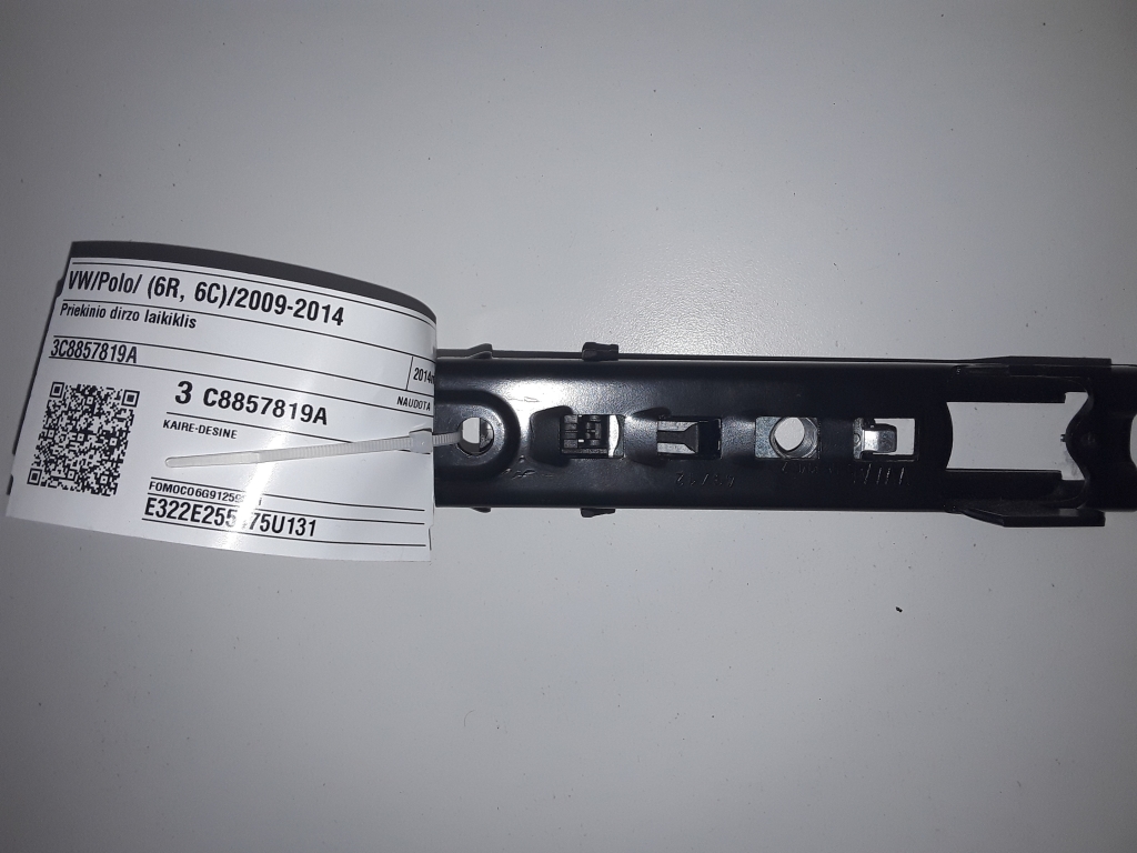 Naudotas Volkswagen Polo Priekinis saugos diržo laikiklis 3C8857819A