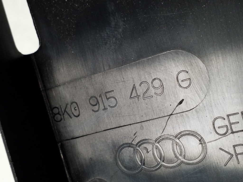Used AUDI S4 Battery finish 8K0915429G