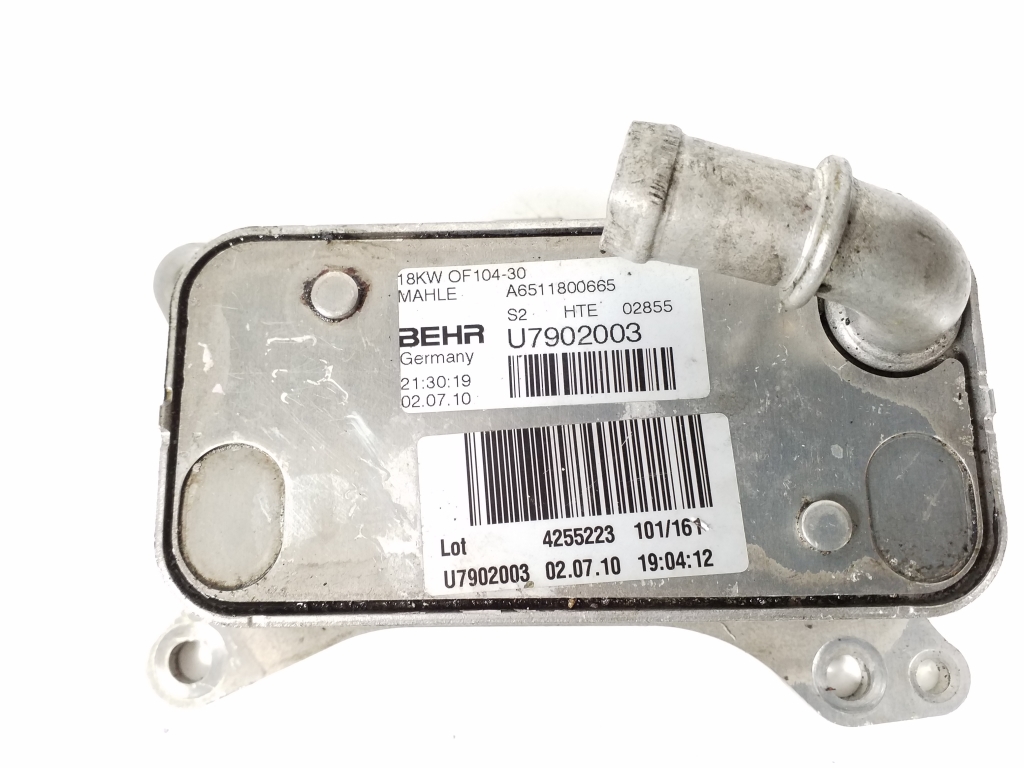 Used Mercedes Benz E-Class Oil cooler A6511800665