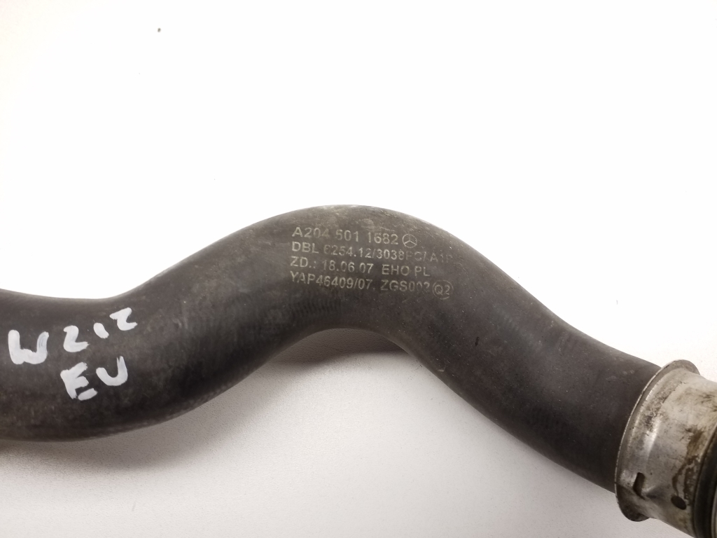 Naudotas Mercedes Benz E-Class Aušinimo radiatoriaus žarna A2045011682