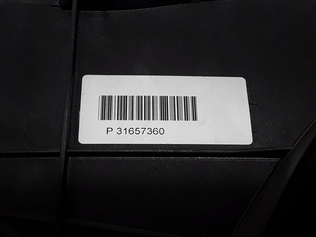 Naudotas VOLVO XC60 Aušinimo ventiliatorius 31657360