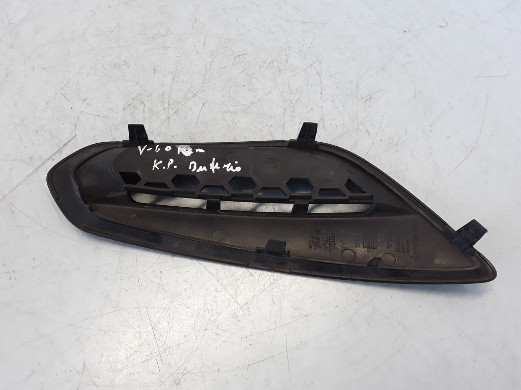 Used VOLVO V60 Front bumper lower grille 31294129
