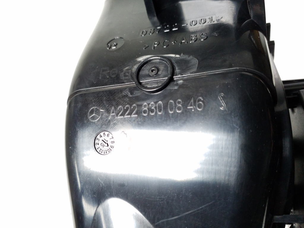 Used Mercedes Benz S-Class Another detail of the cabin shoulder A2228300846