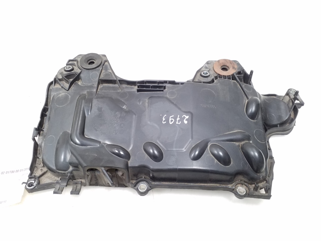 Naudotas NISSAN Qashqai Apdaila po variklio gaubtu 8200672464