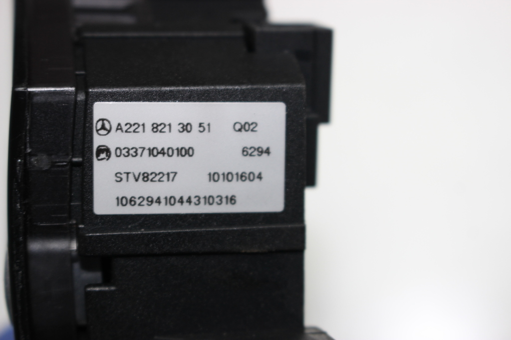 Naudotas Mercedes Benz S-Class Jungiklis durų užrakinimo atrakinimo ...