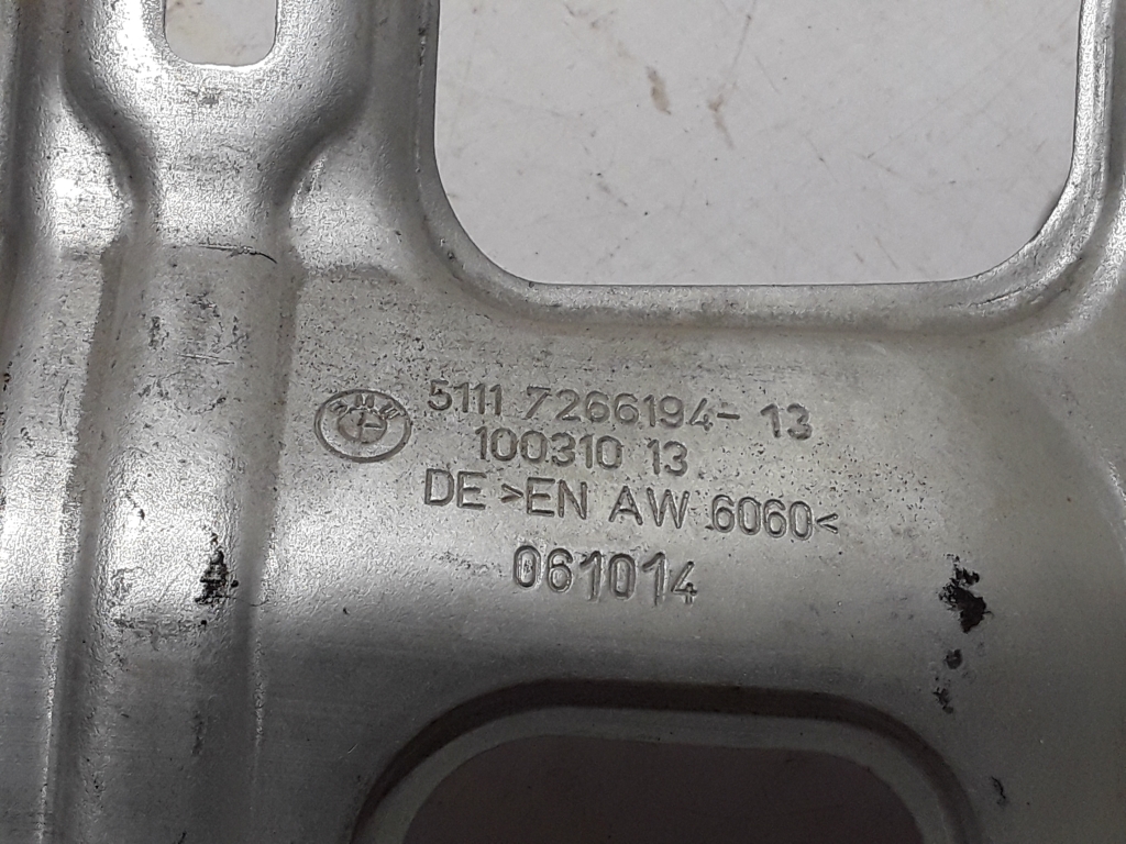 Used BMW 3 SERIES Front bumper beam damper 7266194