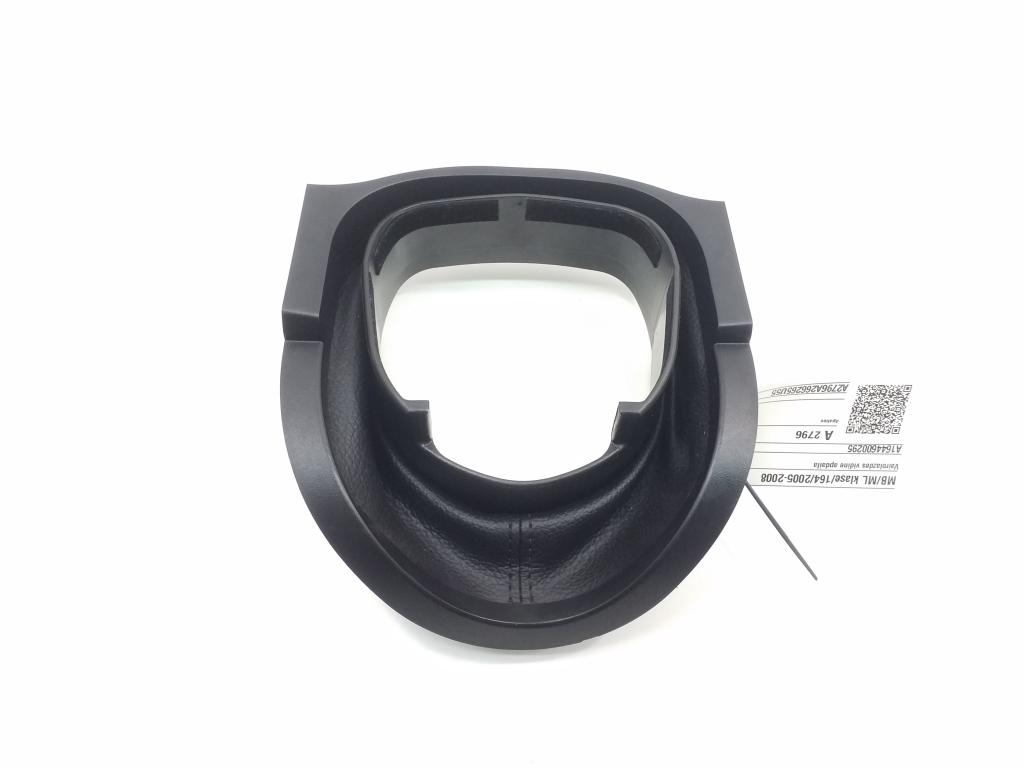 Used Mercedes Benz ML-Class Steering wheel interior A1644600295