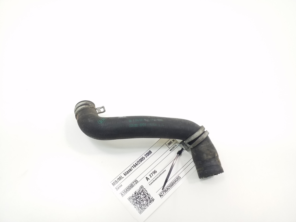 Used Mercedes Benz ML-Class Intestine A1645060735