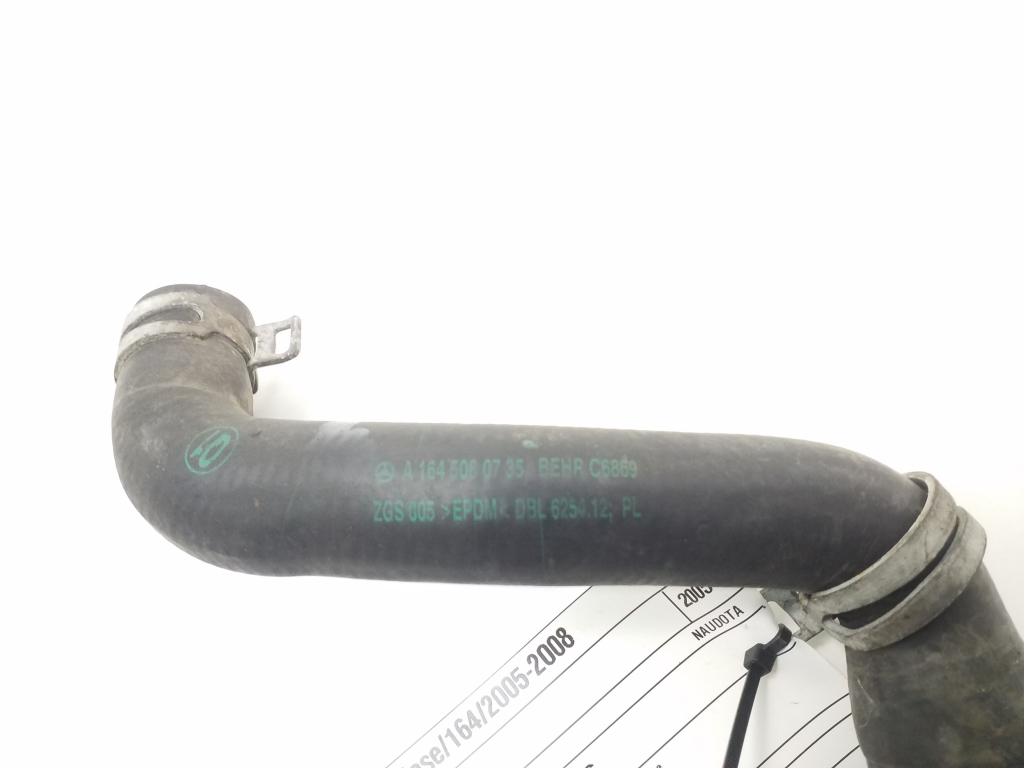 Used Mercedes Benz ML-Class Intestine A1645060735