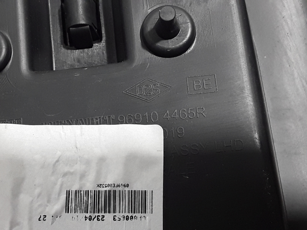 Used RENAULT Trafic Gear lever trim 969104465R