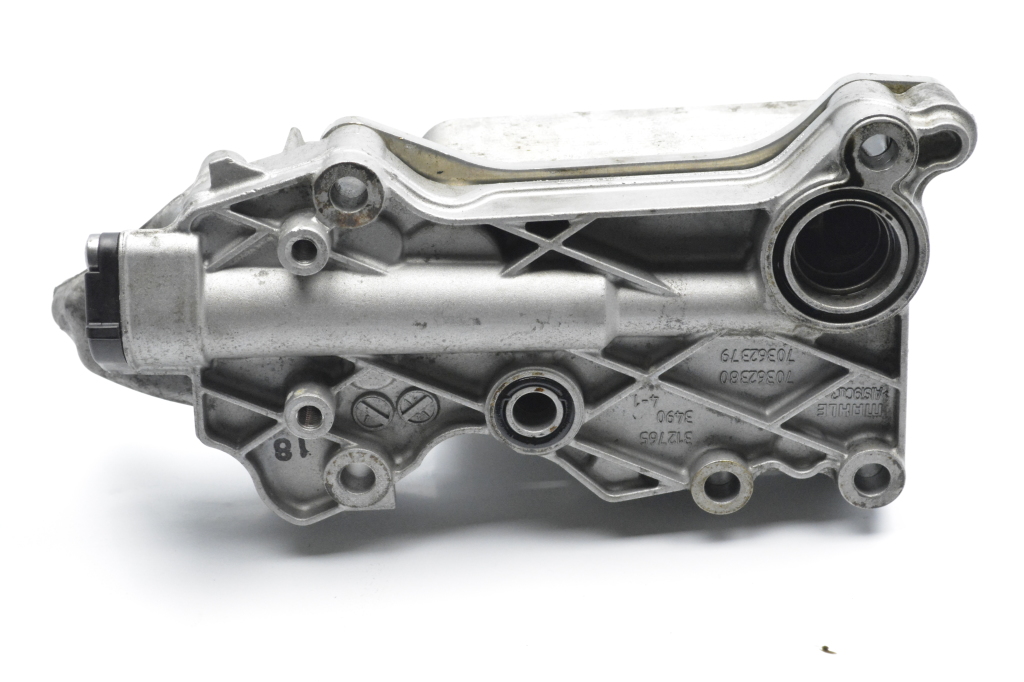 Used Mercedes Benz C-Class Oil cooler A6511800665