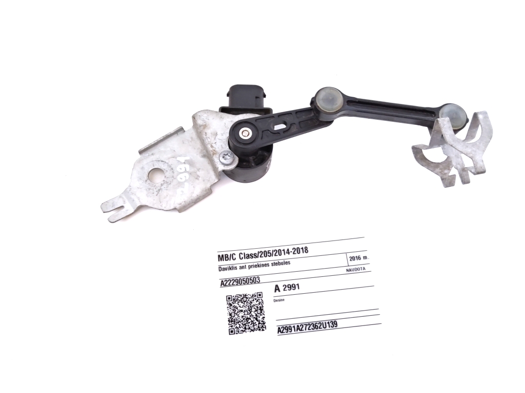 Used Mercedes Benz C-Class Height sensor on the front hub A2229050503