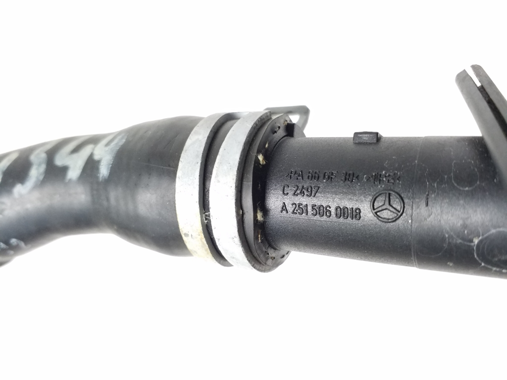 Used Mercedes Benz GL-Class Intestine A1645060335