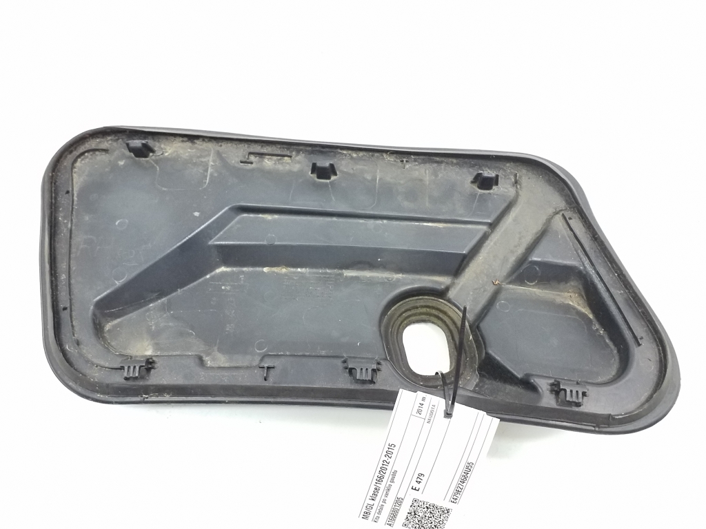 Used Mercedes Benz GL-Class Another detail under the hood A1668801205