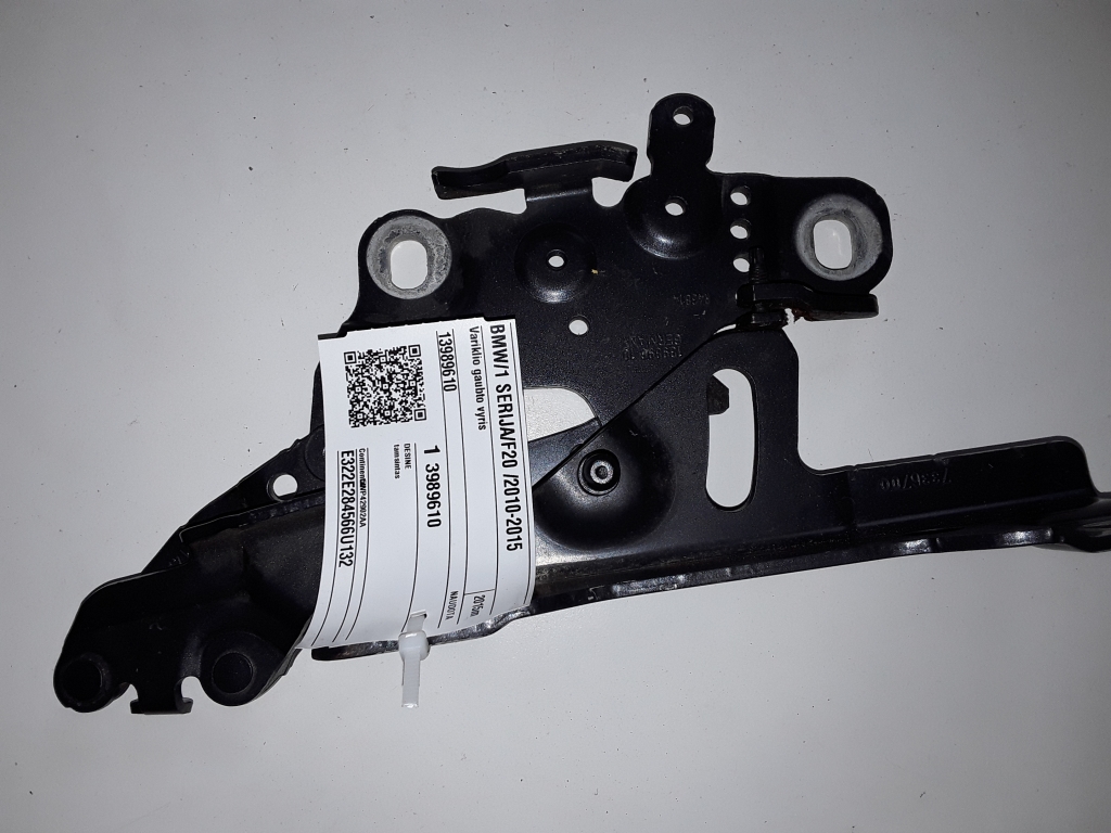 Used BMW 1 SERIES Engine cover hinge 13989610