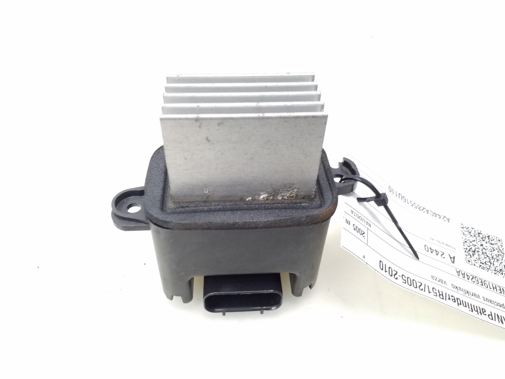 Использовал NISSAN Pathfinder Сопротивление мотора плеча кабины ...