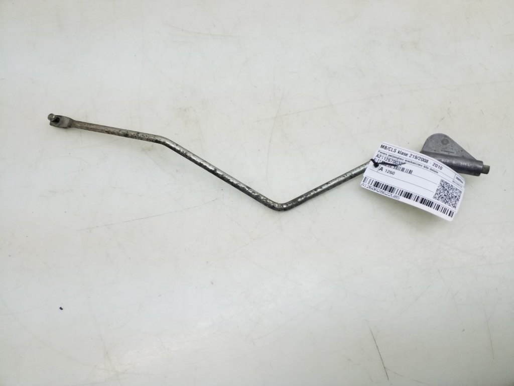 Used Mercedes Benz CLS-Class Other part of the gear shifting mechanism ...