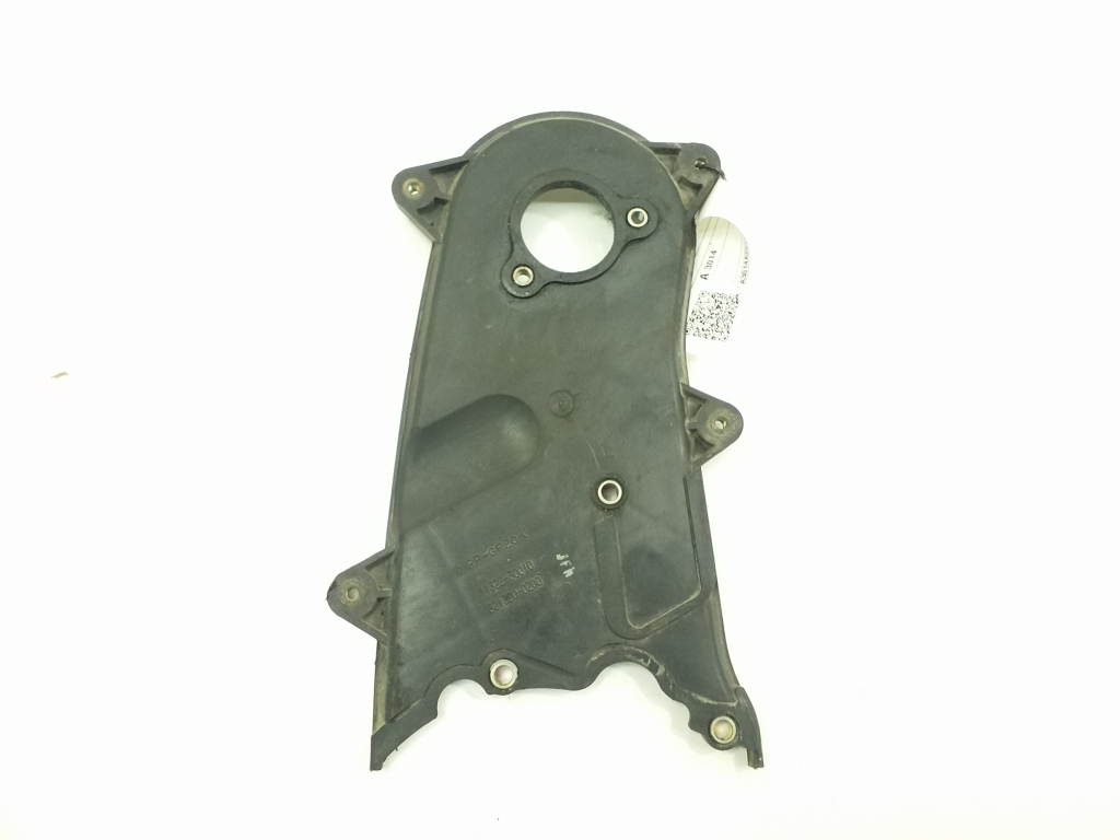 Naudotas TOYOTA Land Cruiser Variklio dirželio apsauga 1132230010