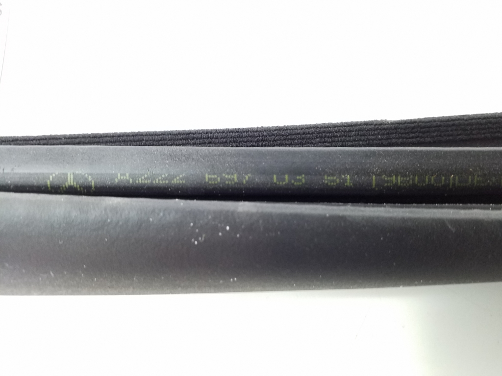 Used Mercedes Benz S-Class Interior sill trim A2226970351