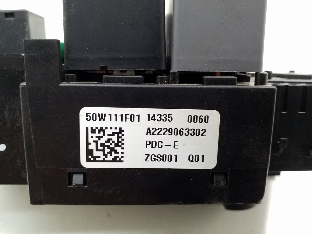 Used Mercedes Benz S-Class Fuse block holder under the hood A2229063302