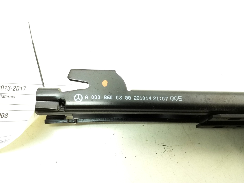Used Mercedes Benz S-Class Seat belt height adjuster A0008600388