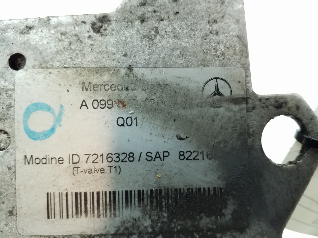 Used Mercedes Benz S-Class Oil cooler A0995001900