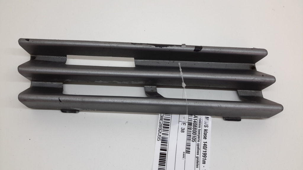 Used Mercedes Benz S-Class Front bumper lower grille A1408800105