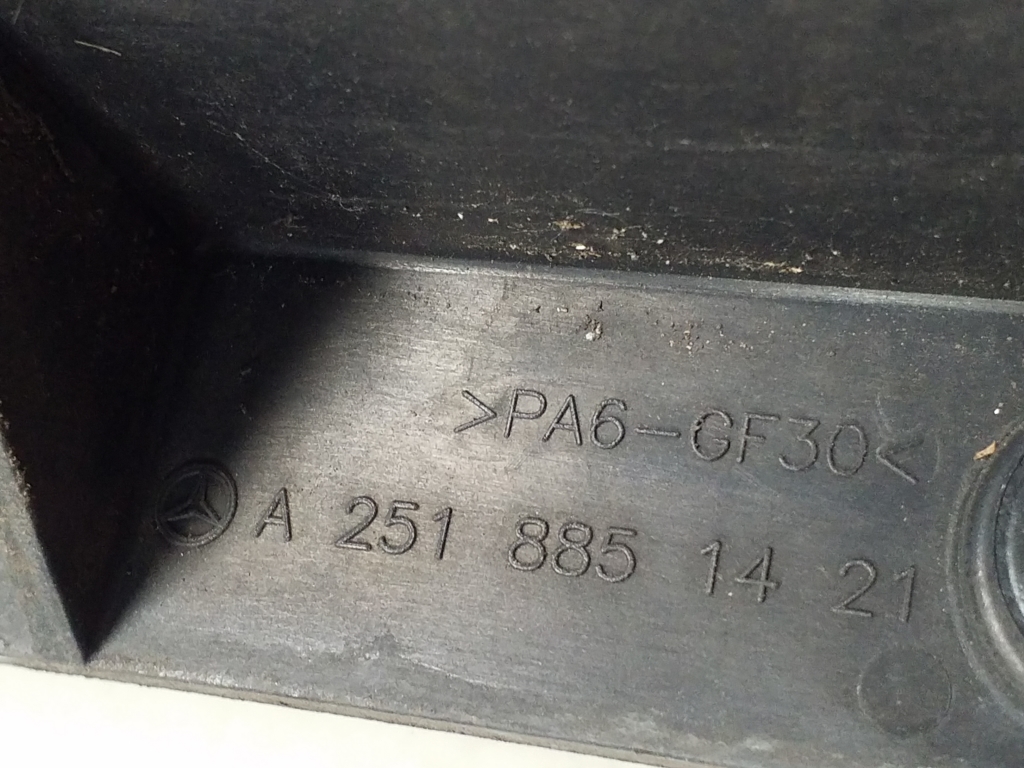 Used Mercedes Benz R-Class Rear bumper inner frame A2518851421