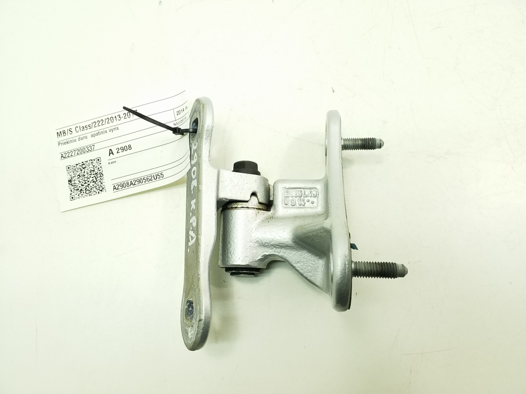 Naudotas Mercedes Benz S-Class Priekinių durų apatinis vyris A2227200337