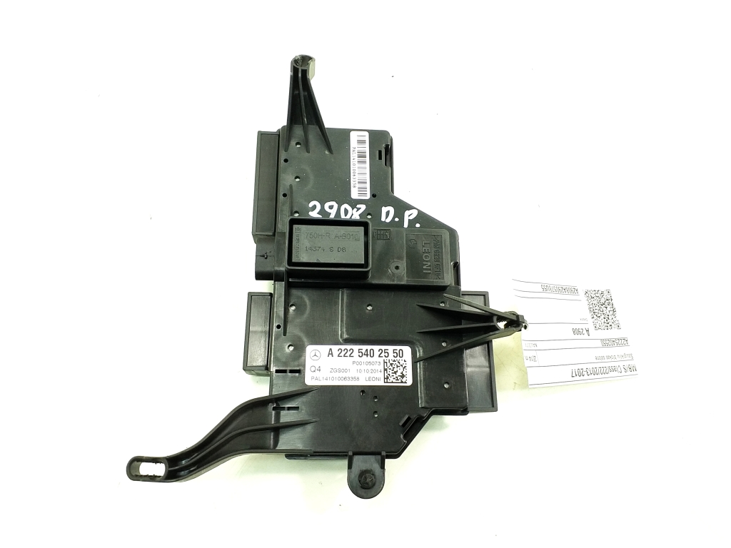 Used Mercedes Benz S-Class Fuse box in the cabin A2225402550