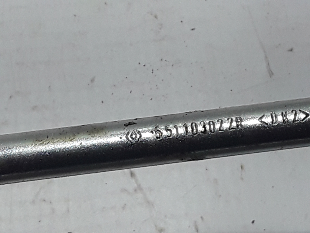 Used Dacia Duster Stabilizer pulled front 551103022R