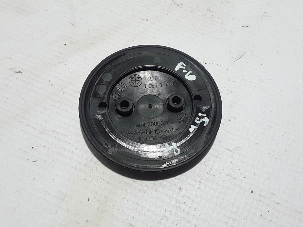 Naudotas BMW 5 SERIES Ženklas 7057794