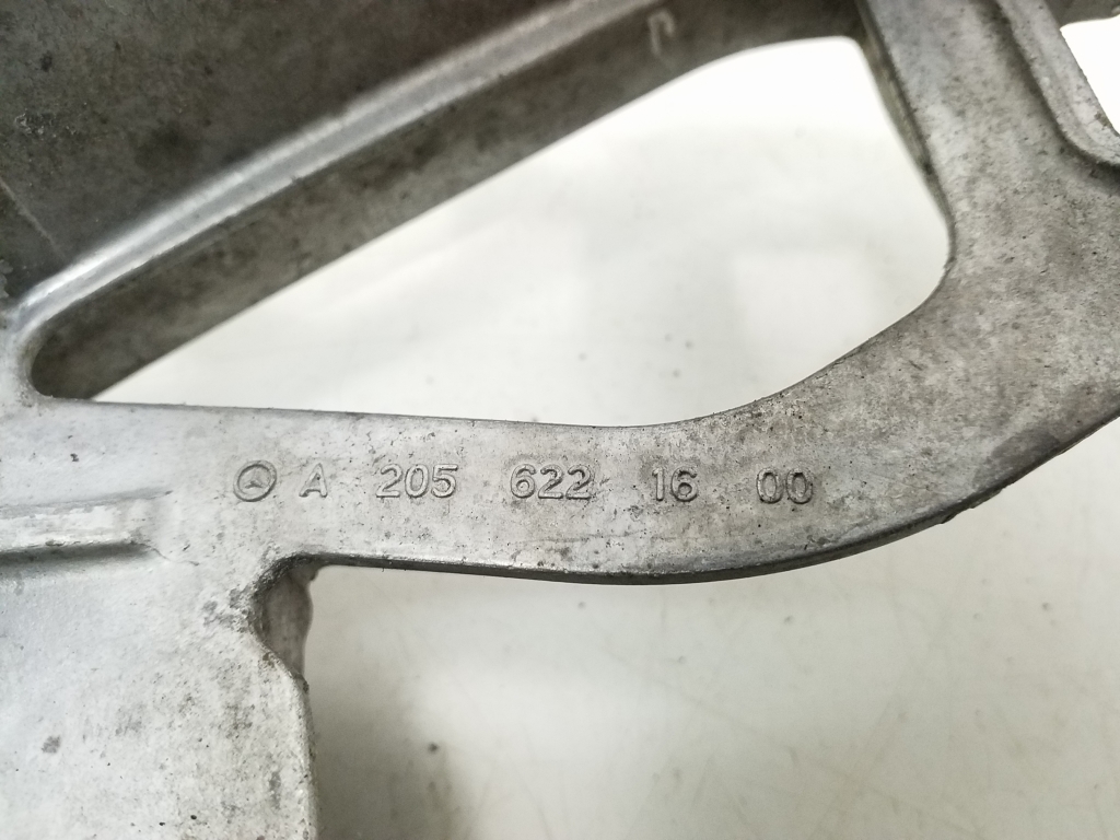 Naudotas Mercedes Benz C-Class Priekinio rėmo kita detalė A2056221600