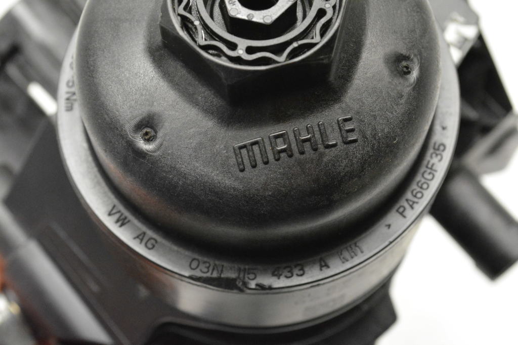 Used Volkswagen Tiguan Oil filter housing 03N115389K