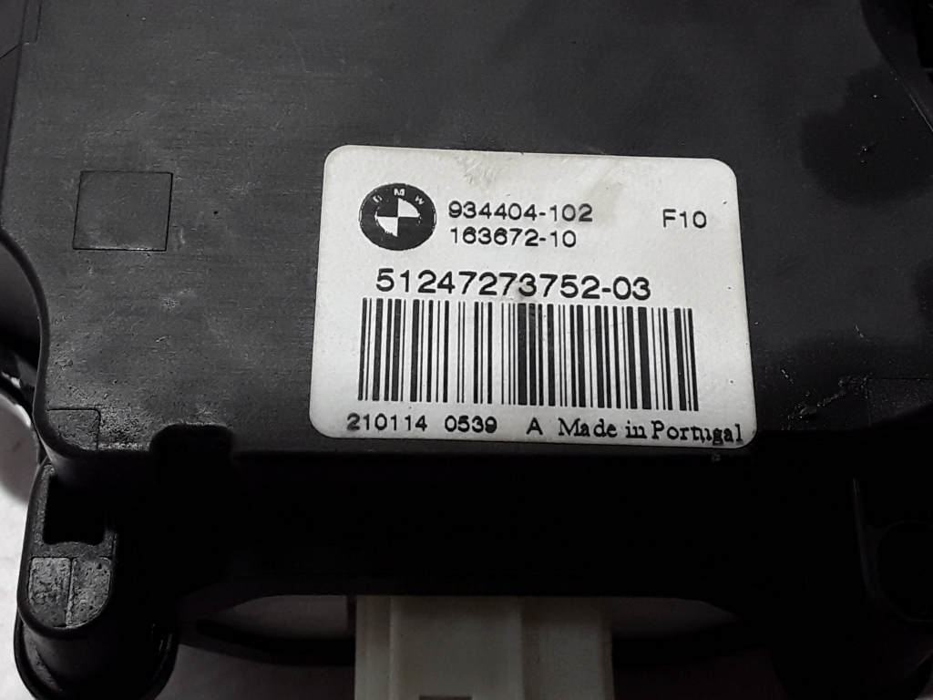 Used BMW 5 SERIES Trunk lid electric retractor 51247273752