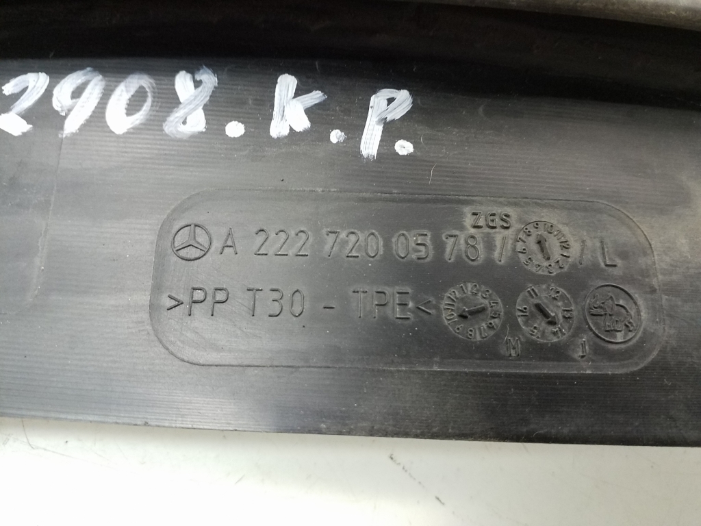 Naudotas Mercedes Benz S-Class Priekinių durų kita detalė A2227200578