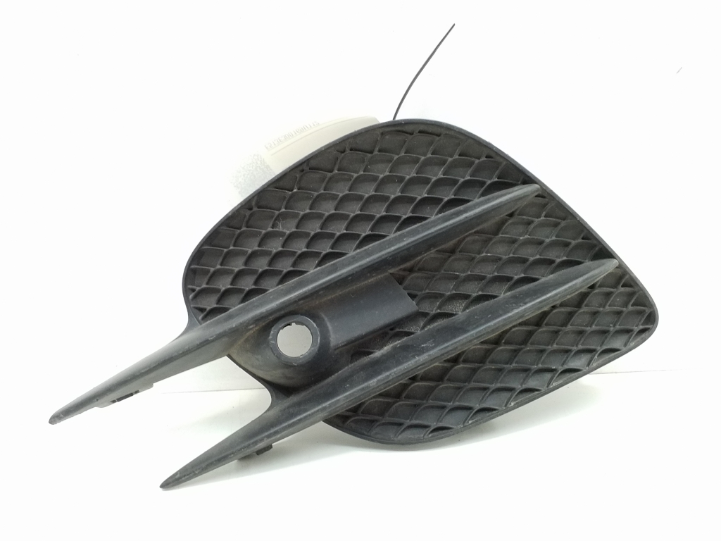 Used Mercedes Benz GLC-Class Front bumper fog lamp cover A2538853500