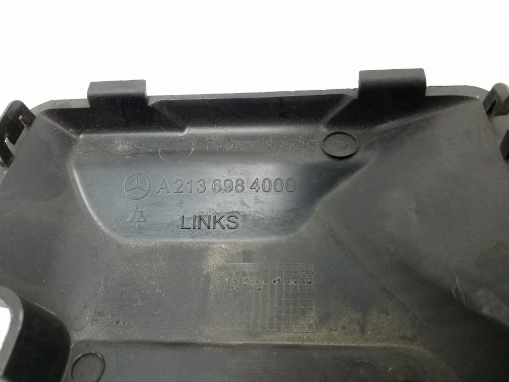 Naudotas Mercedes Benz E-Class Išorinės slenksčio apdailos kita detalė ...