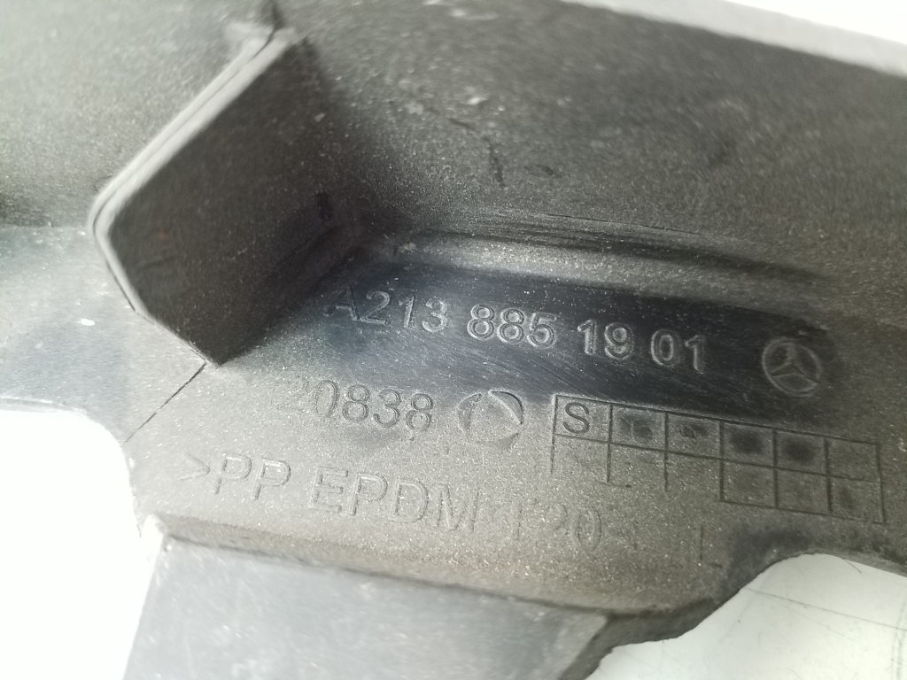 Использовал Mercedes Benz E-Class Внутренний каркас заднего бампера ...