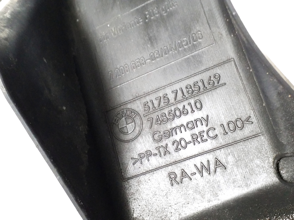 Used BMW 7 SERIJA Protection other 7185169