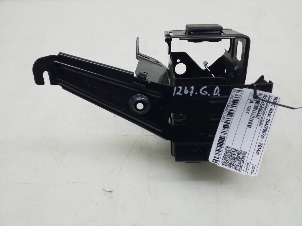 Used Mercedes Benz C-Class Battery holder A2045400440