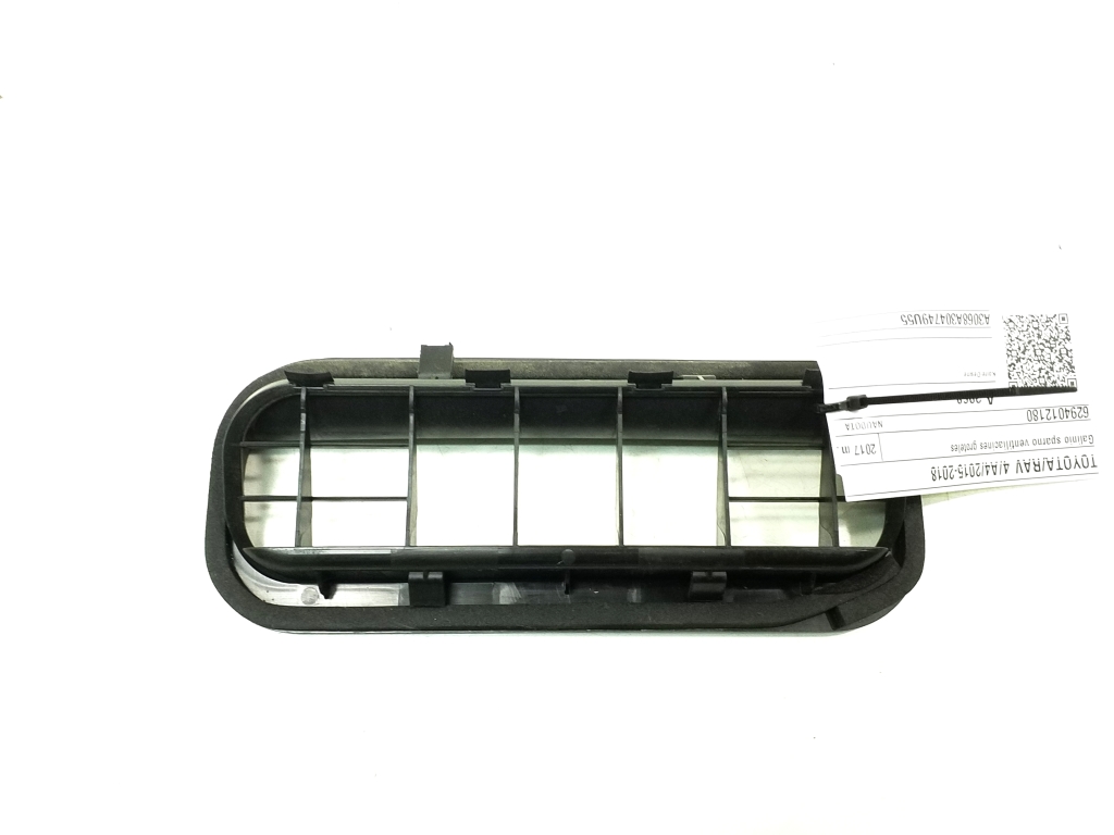 Used TOYOTA RAV 4 Rear wing ventilation grille 6294012180