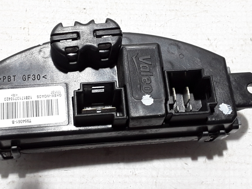 Naudotas RENAULT Kadjar Salono pečiaus varikliuko varža 271505535R